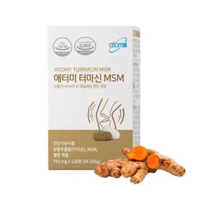 Atomy TURMACIN MSM | Lazada Singapore