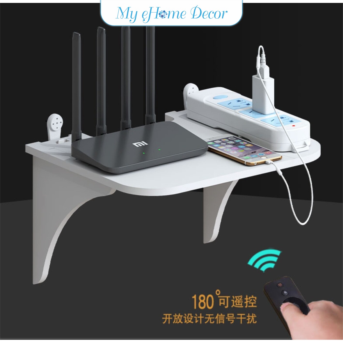 Wifi Router Shelf Modem Holder TV box rack wall storage DVD player ...