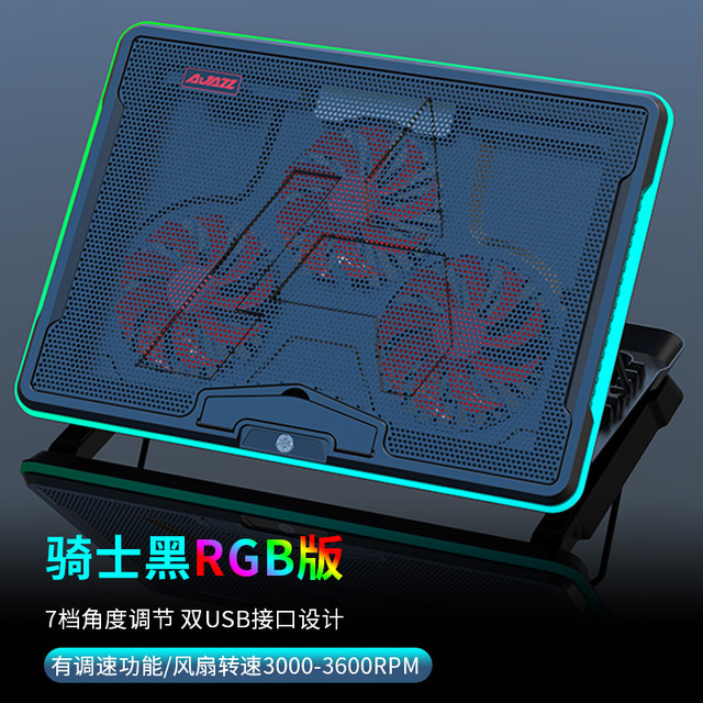 Laptop Cooler RGB Pink Cute Laptop Cooling Bracket Gamer Macbook PC ...
