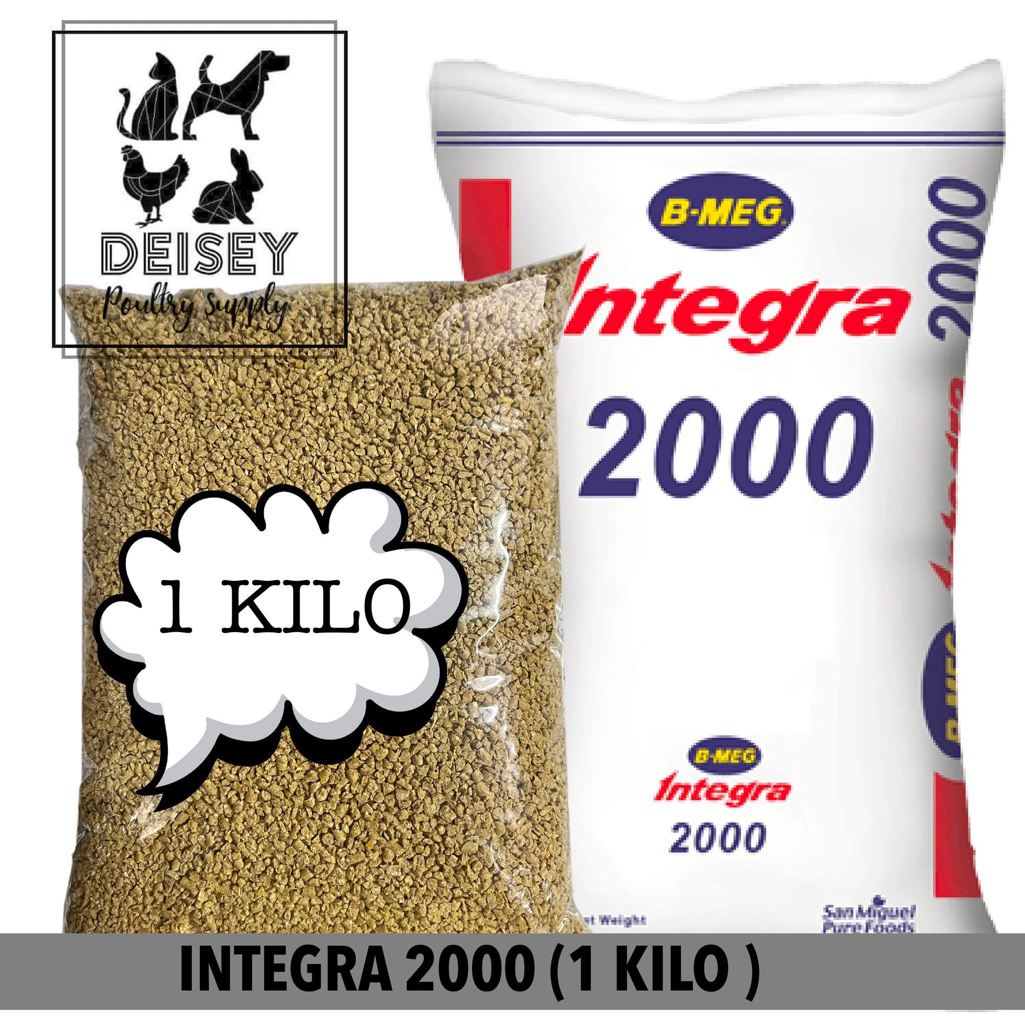 INTEGRA 2000 (1 KILOGRAM) | Lazada PH