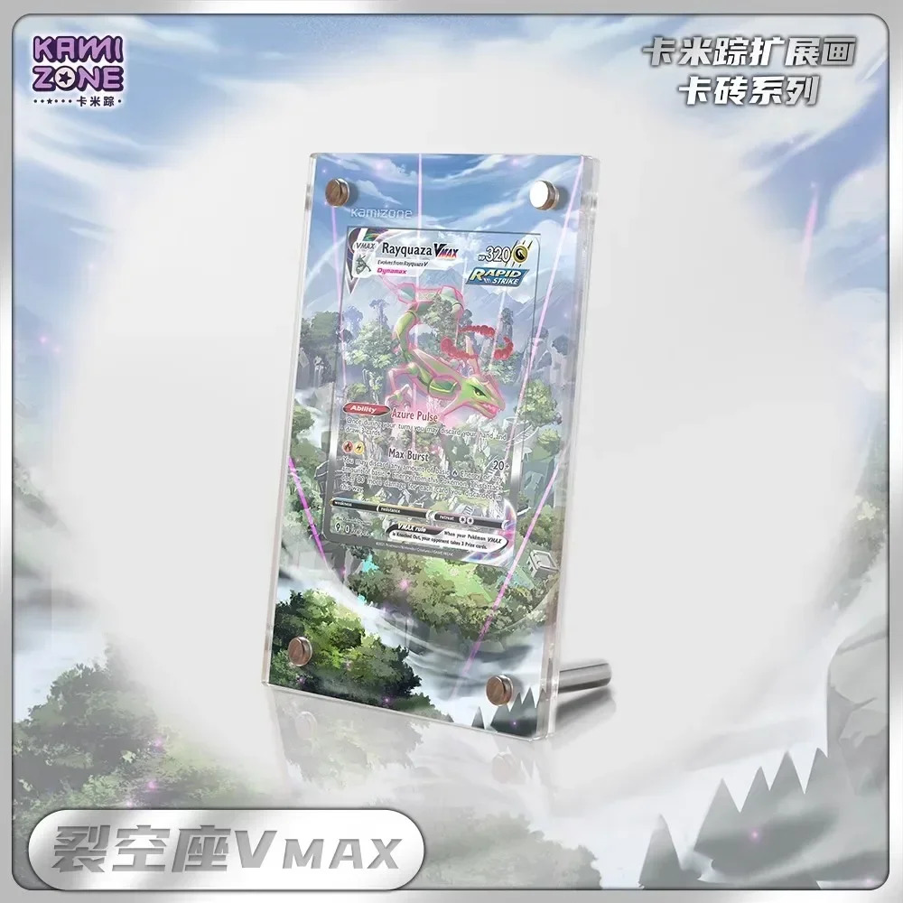 Pokemon Display Stand Mew VMAX Magikarp Cynthia Miriam Charizard ...