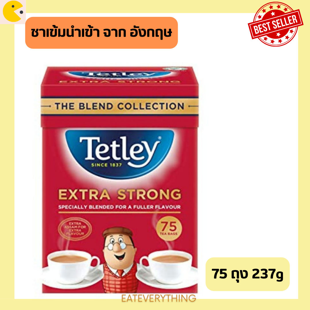 Tetley Extra Strong 75 Tea bags 237g เท็ตเล่ เอ็กซ์ตร้า สตรอง 75 ถุง ...