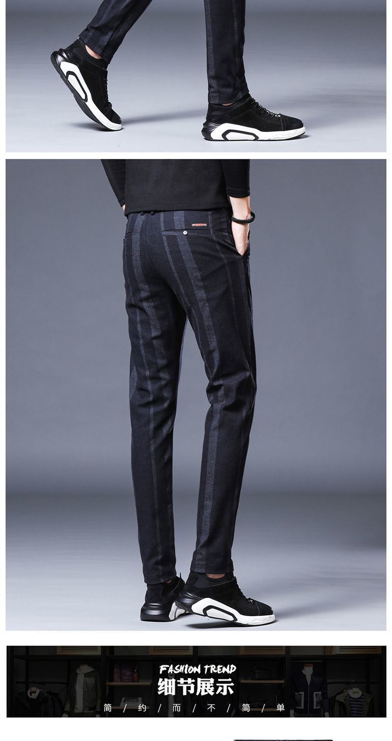 NGHG MALL-Cool Men's Pants Men's Casual Spring and Autumn New Slim-Fit ...