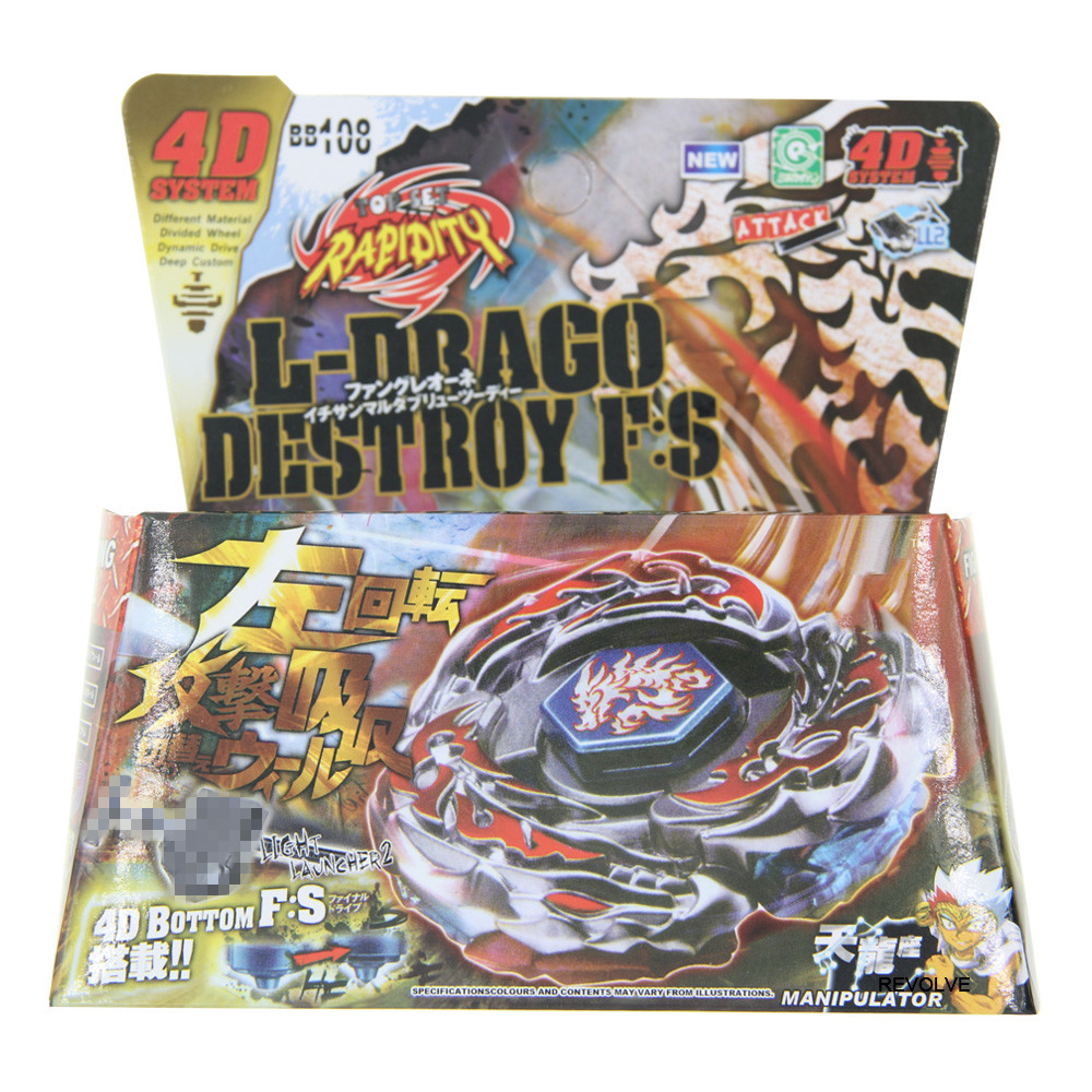 【Yibei Fairy Tale Toy City】B-X TOUPIE BURST BEYBLADE SPINNING Basalt ...