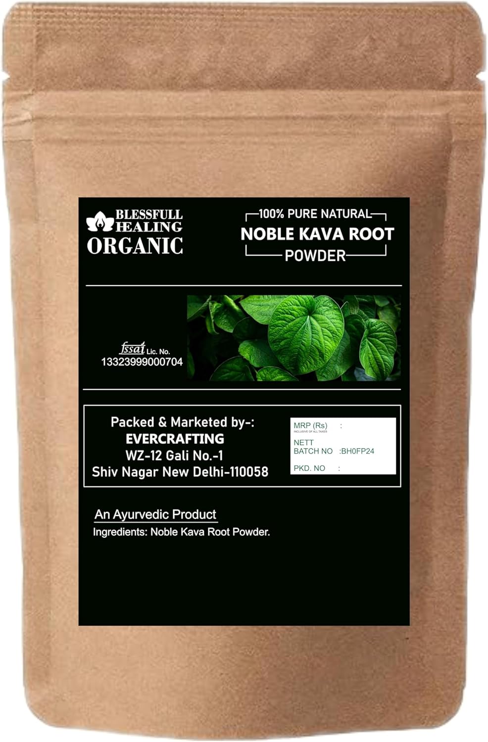 Organic Noble Kava Root Powder 100% Pure Natural 100 Gram / 3.52 oz ...