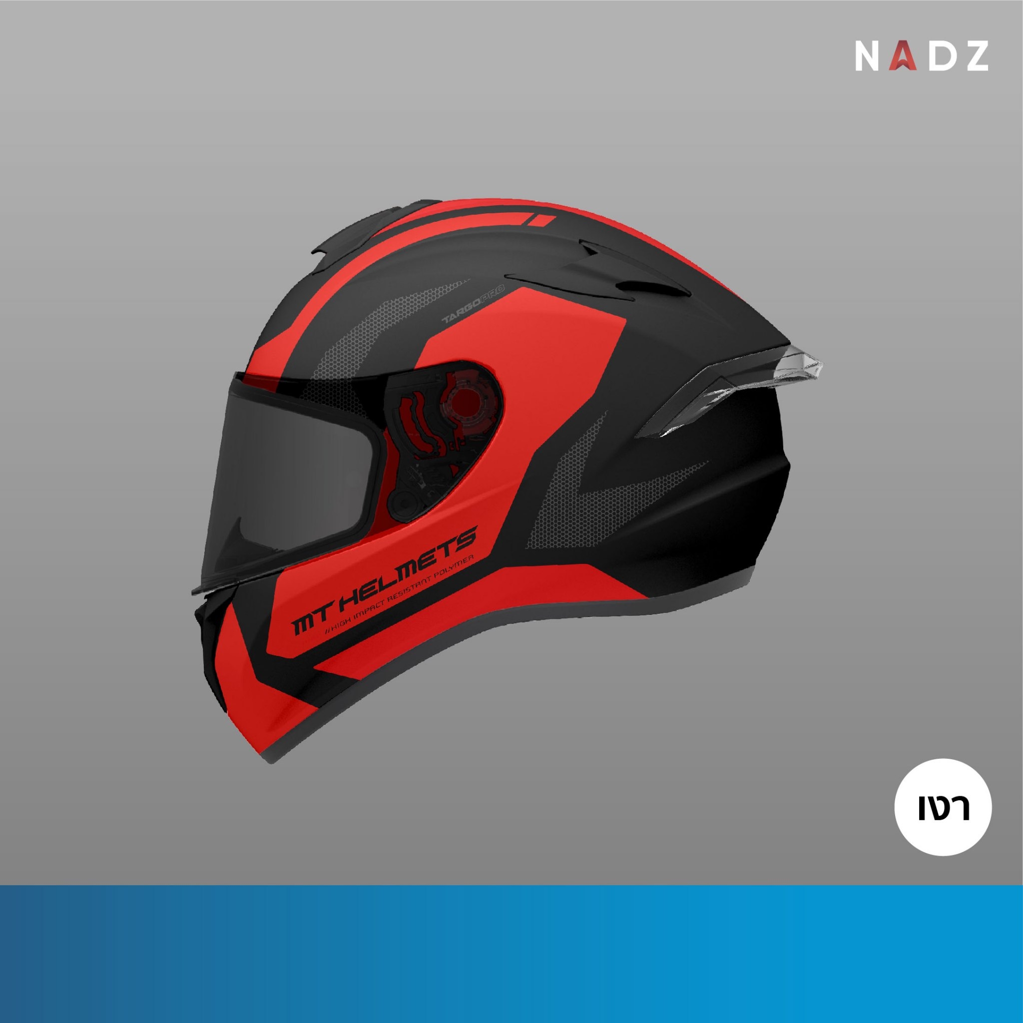 MT : Targo Pro Both Gross Red (เงา) - แถมโม่งผ้าคลุมหัว รุ่น ซัมเมอร์ ...