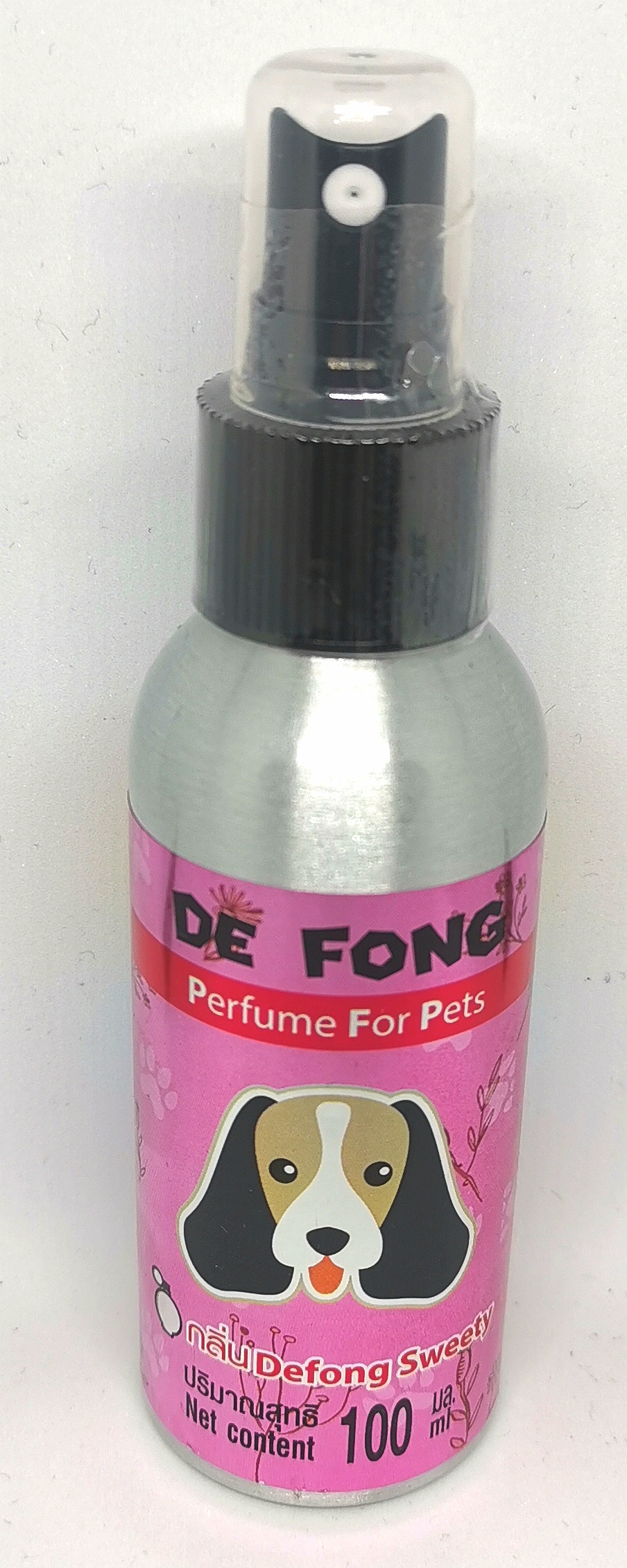 DEFONG สเปร์ยน้ำหอม ดับกลิ่นสุนัข | Lazada.co.th
