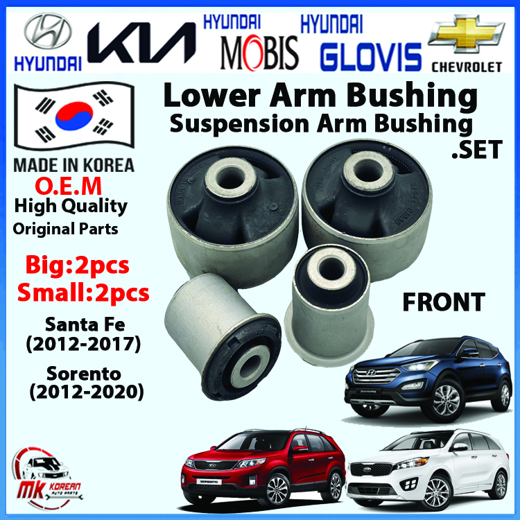 [OEM] Lower Arm Bushing/Suspension Arm Bushing Set. Front. Big:2pcs ...
