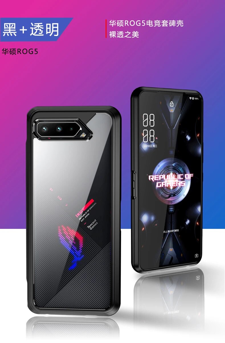For Asus ROG Phone 5 Ultimate 5s Pro 6 6D 7 Case Ultra-thin Soft TPU ...