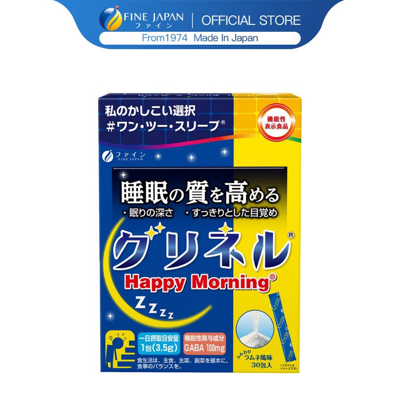100% Original Fine Japan | Grinel - Sleep Support Glycine GABA ...