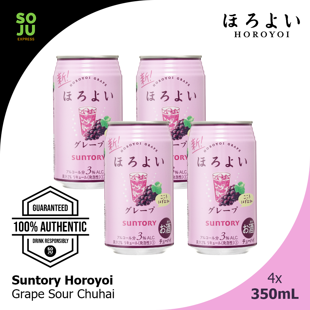 Suntory Horoyoi - Grape Sour 350ml x 4 | Lazada PH