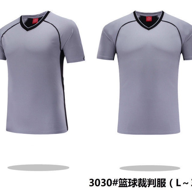 Basketball League Referee Uniform Referee Uniform Top Referee Uniform ...
