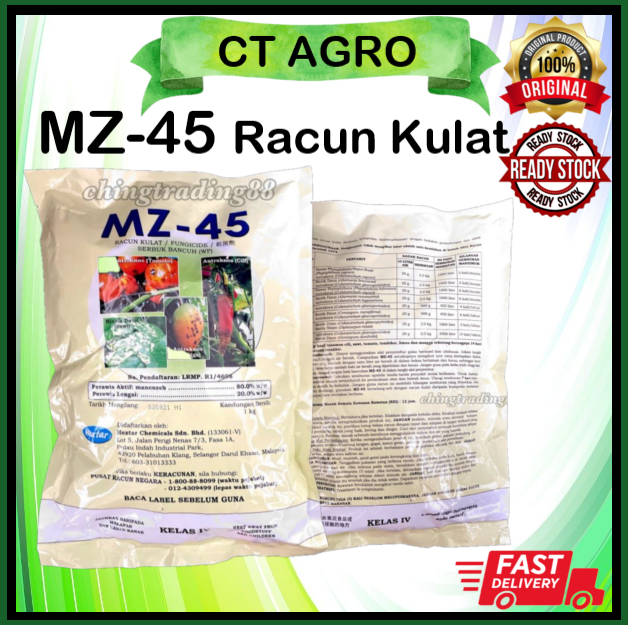 Mancozeb 1KG MZ-45 Racun Kulat / Fungicide Ready Stock Serbuk Bancuh ...