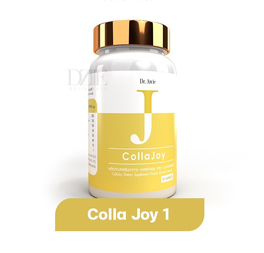 เซตรวม Dr.awie Colla-Ac ,Collagene, Collajoy ,Vita s,Acne repair serum ...