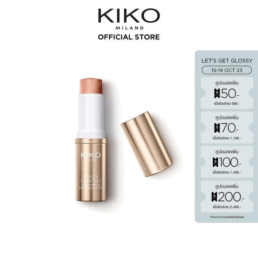 KIKO MILANO Beauty Essentials Glowy Face Body Highlighter โกลว์วี่ เฟซ ...