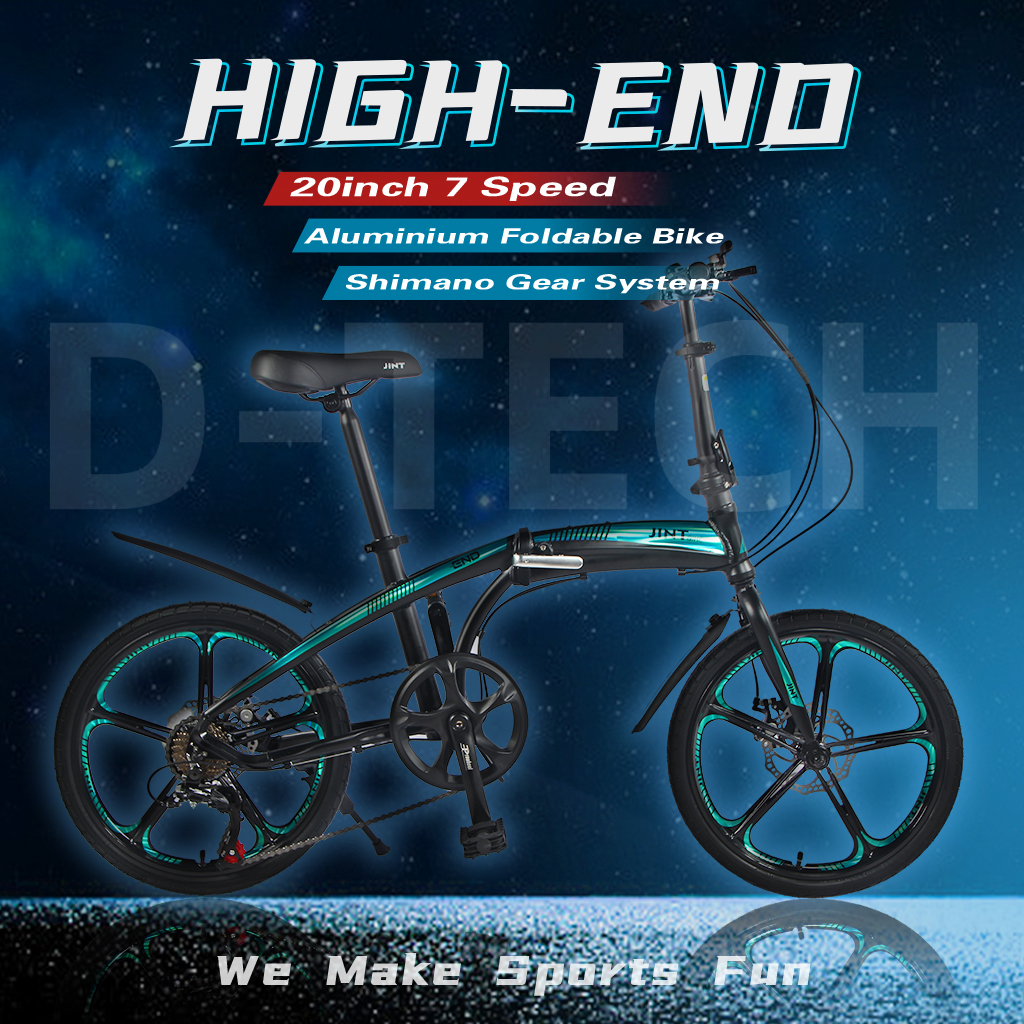 JINT High-end 20inch 7 Speed Aluminium Foldable Bike with Disc Brake ...