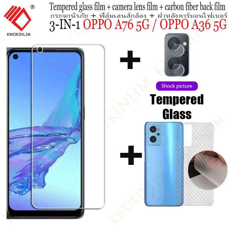 （3-In-1）For OPPO A36 5G/OPPO A76 5G ฟิล์มกระจกนิรภัย ฟิล์มกระจก ...