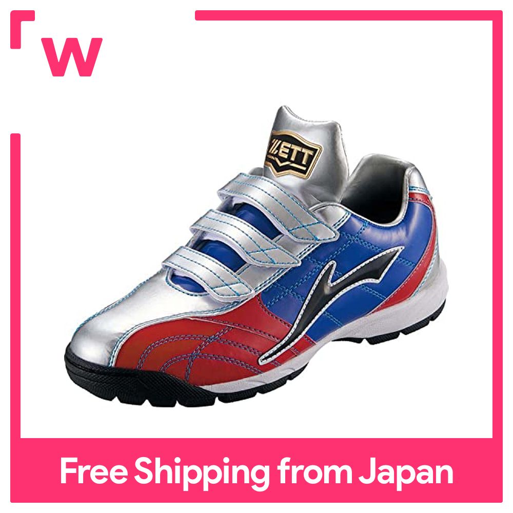 Zett Btt11384 Baseball Training Bat Yellow Gold Color Franklin Sports MLB Baseball Training Bat ...