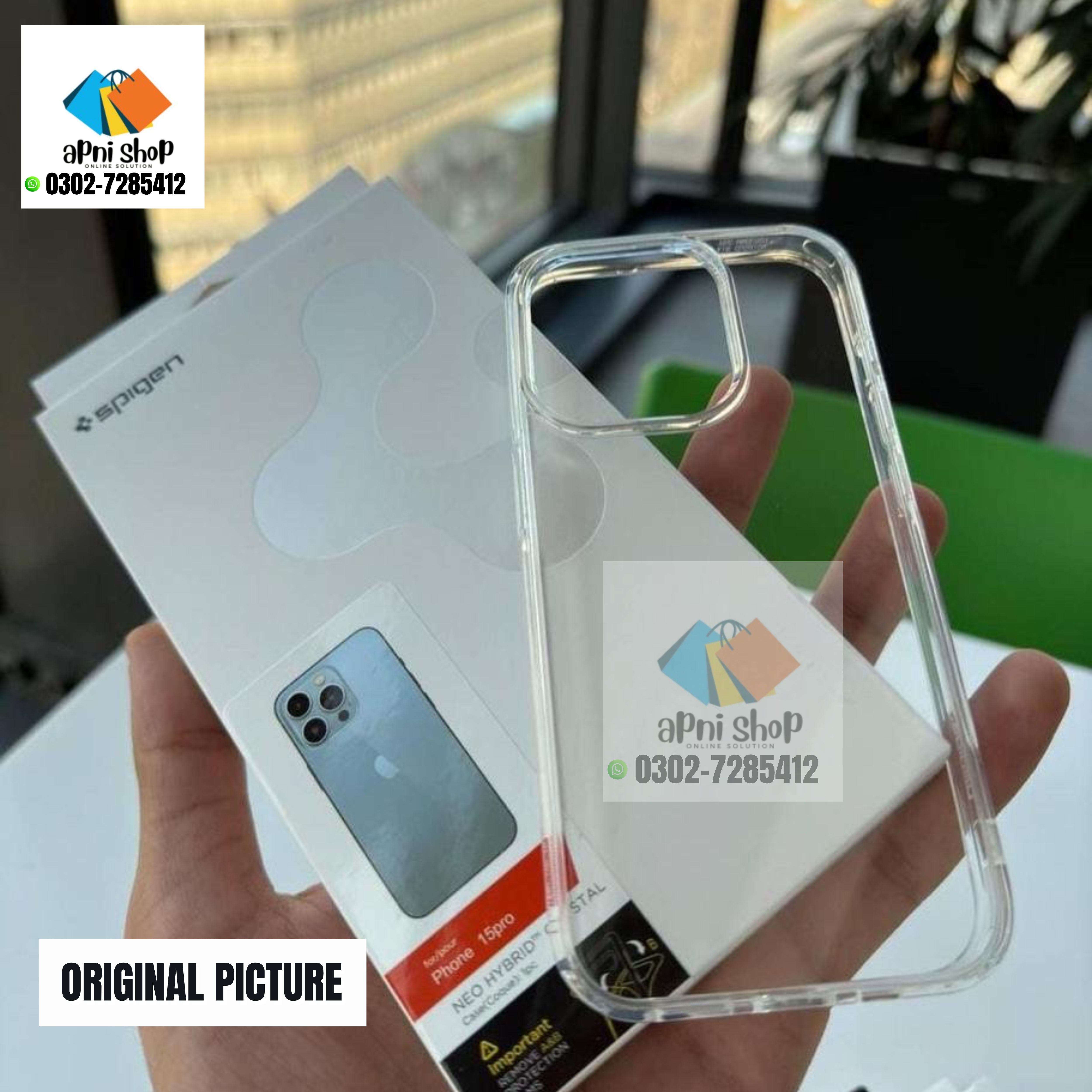 iPhone 16 Pro Max Spigen Transparent Case | Daraz.pk