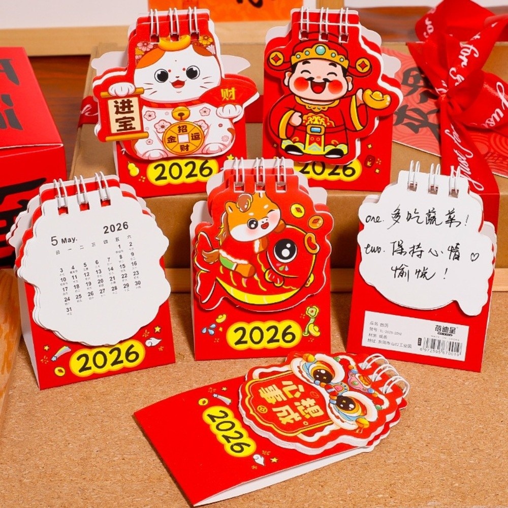 Good Lucky Mini 2026 Desk Calendar Cartoon Lucky Cat Portable Coil ...