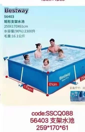 SWIMMING POOL 3.00M | Lazada PH