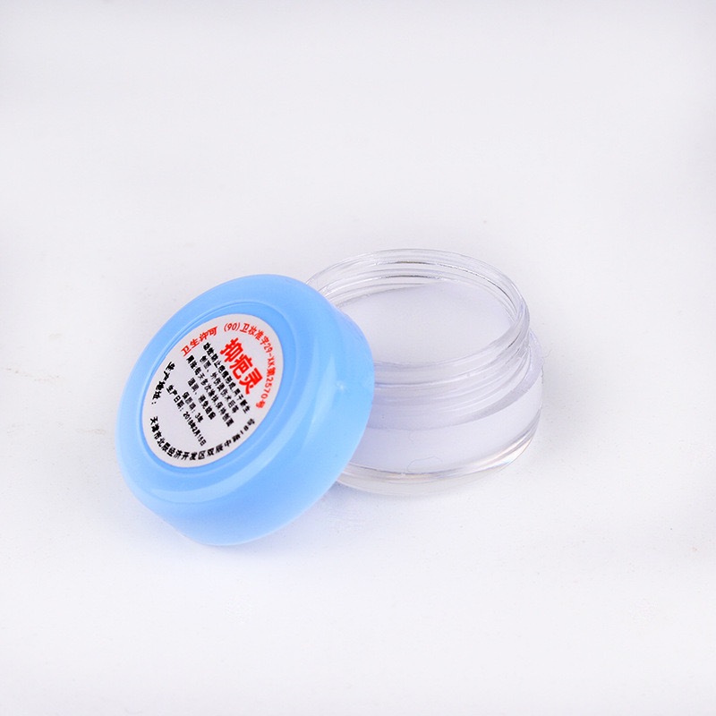 Tattoo Aftercare Healing Balm Ointment Anti-scarring Cream 纹绣抑疤灵修复膏 ...