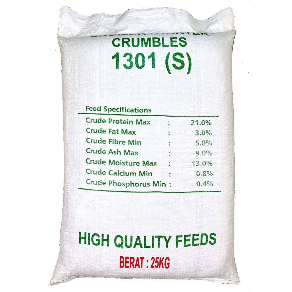 ♙SP Berkat 1301 Makanan Ayam Halus Dedak Halus Makanan Anak Ayam (25KG ...