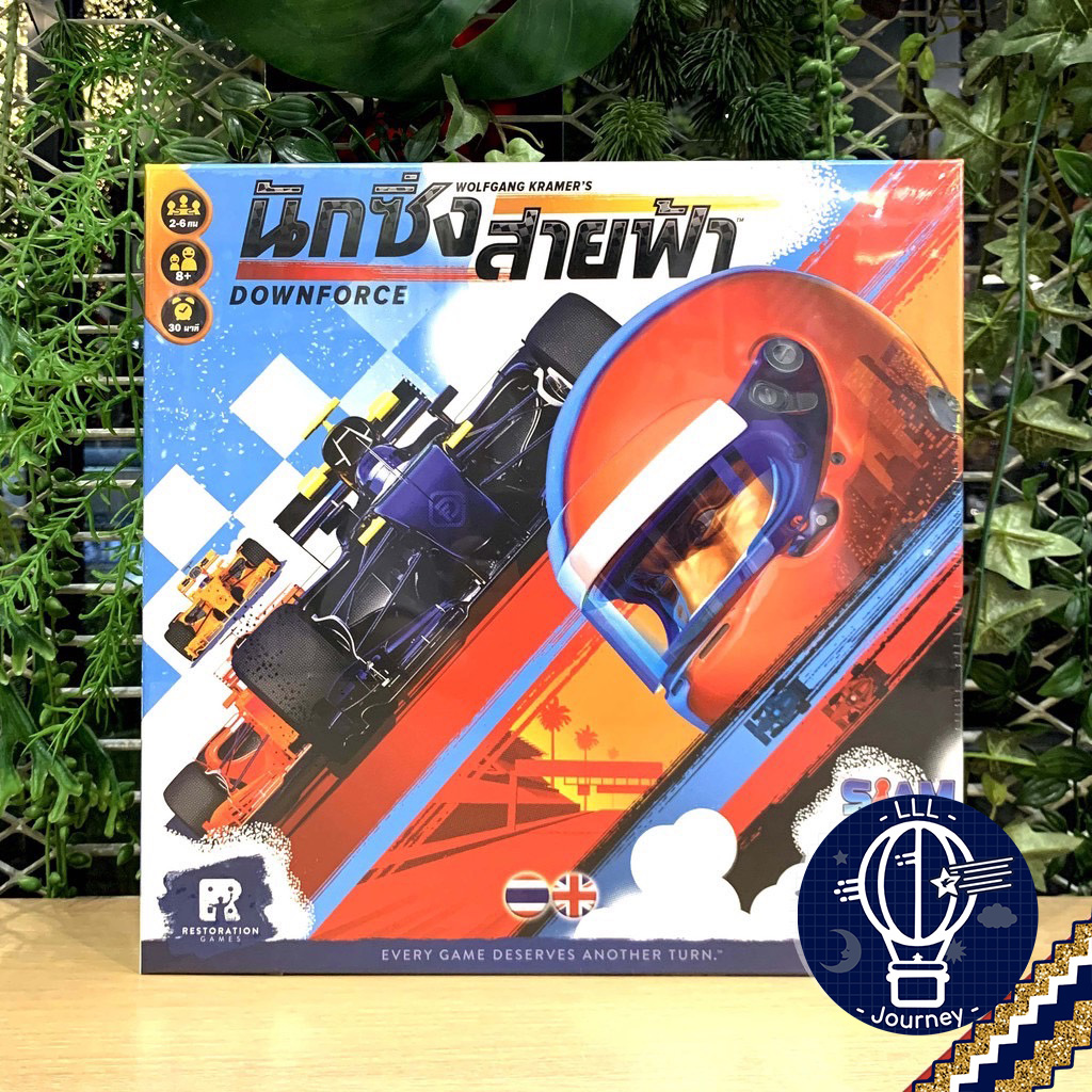 Downforce นักชิ่งสายฟ้า [TH] ภาษาไทย / English แถมห่อของขวัญฟรี [บอร์ดเกม Boardgame] | Lazada.co.th