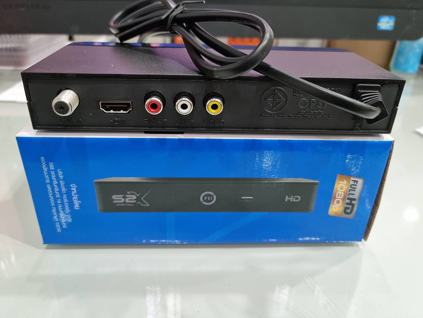 แพ็คคู่ 2 กล่อง กล่องรับสัญญาณดาวเทียม PSI S2 X HD รองรับระบบ C-Band และ Ku-Band(มีระบบOTA ...