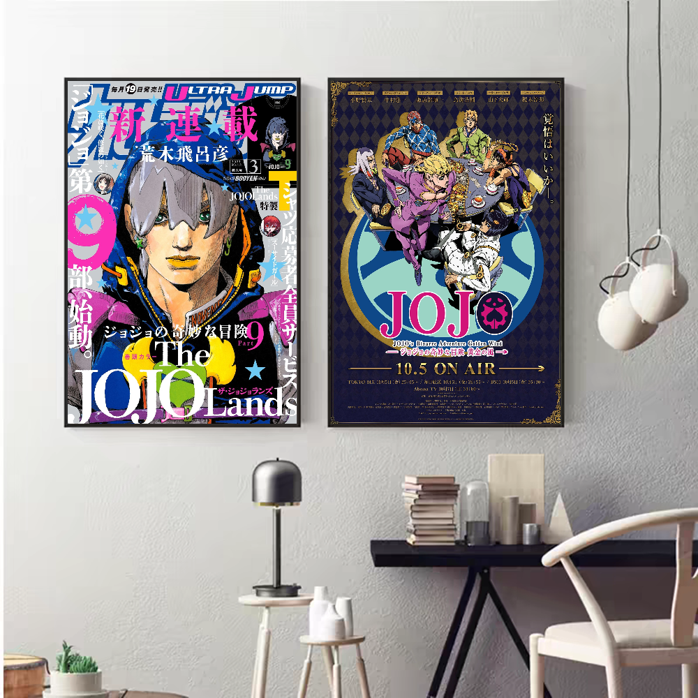 【Be worth】 JoJo's Bizarre Adventure Posters Sticky Whitepaper Prints ...
