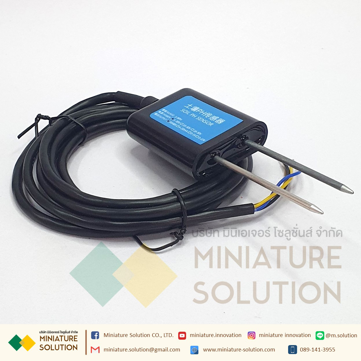 Soil Ph Sensor สำหรับวัดค่า พีเอช ในดินเชิงการเกษตร OUTPUT RS485 ...