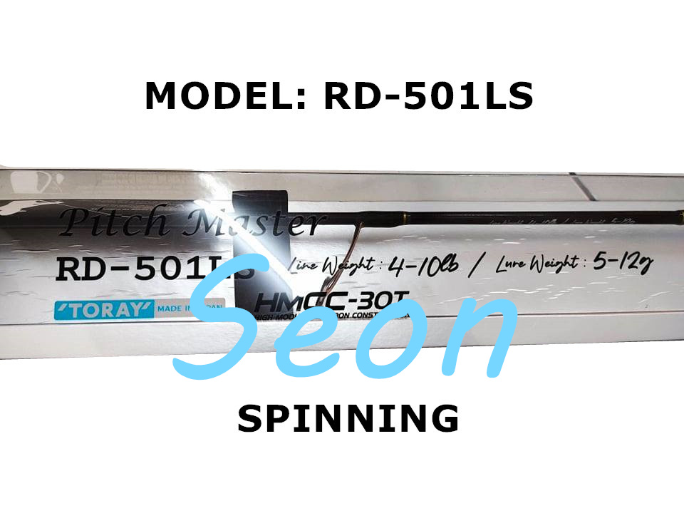 SEON TEAM SEAHAWK RANDUK PITCH MASTER ULTRALIGHT ROD SPINNING / CASTING ...