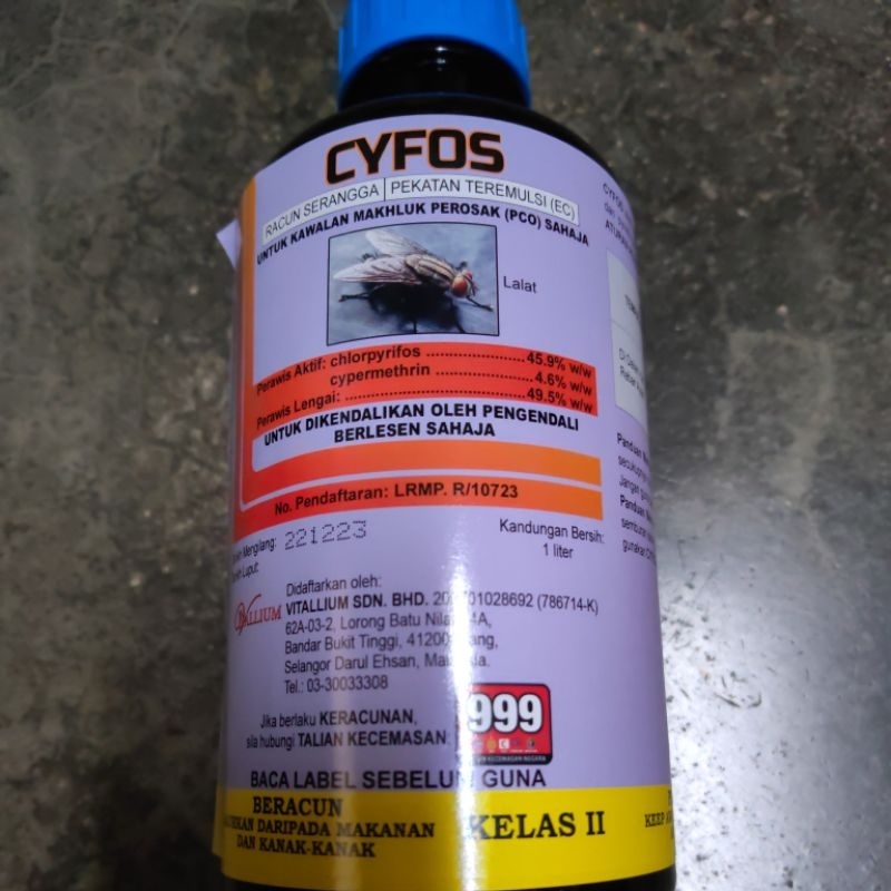 1LITRE RACUN SERANGGA CYFOS SERUPA NURELLE 505 | Lazada