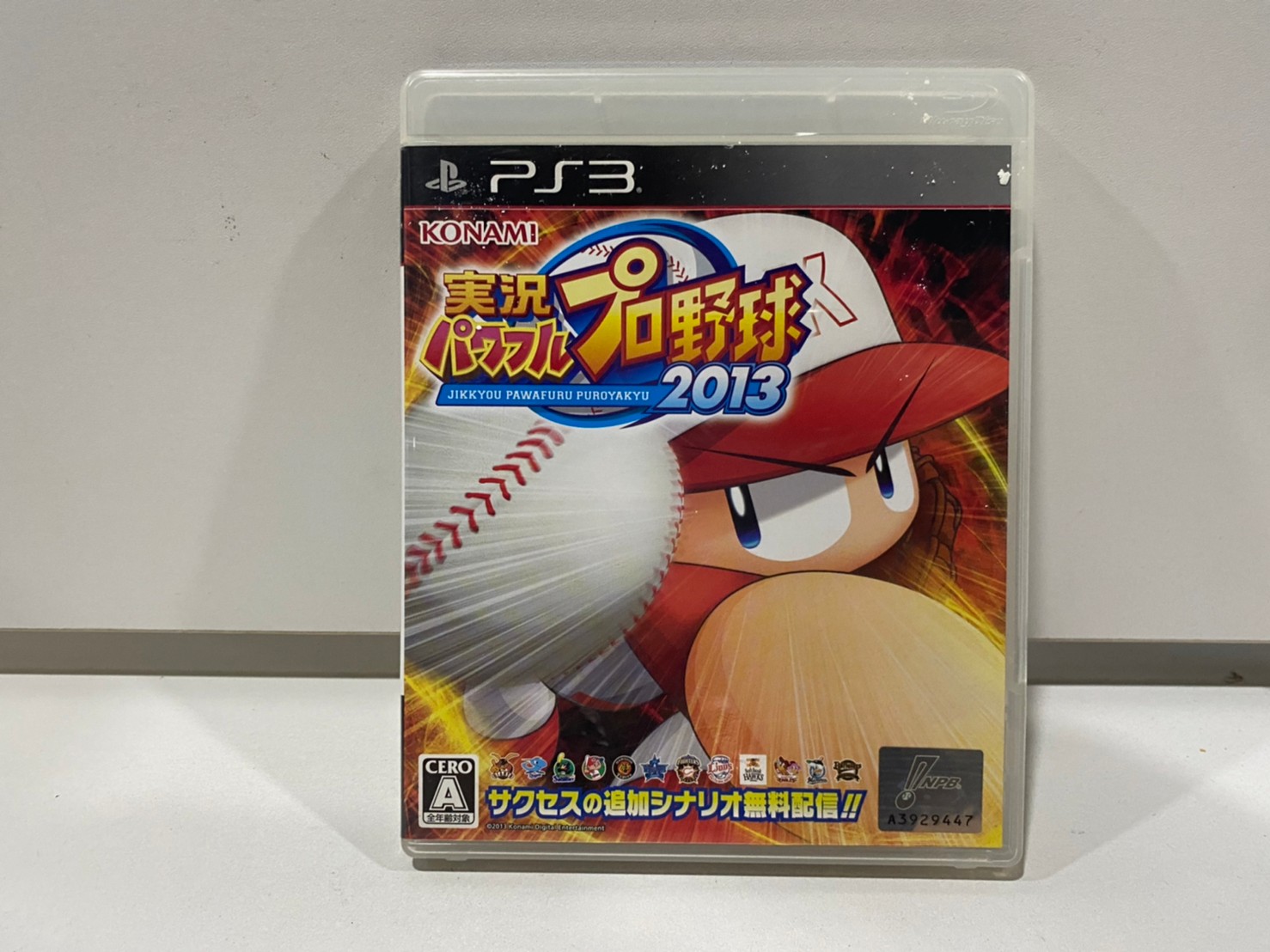GAME 1แผ่นเกมส์ (L4B93)PS3 Jikkyou Powerful Pro Yakyuu 2013 - Game store 4 - ThaiPick