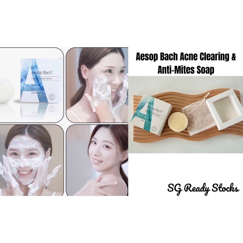 [Ready Stocks] Aesop Bach Acne Clearing and Anti-Mites Soap Face Body ...