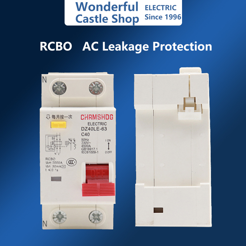 Type A AC CLASS Rcbo 110V 220V RCCB 10A 20a 40A 50A 63A 30mA Residual ...