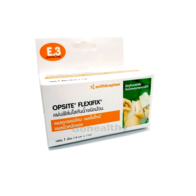 OPSITE FLEXIFIX 10เซนติเมตร x 1เมตร [1กล่อง] แผ่นฟิล์มใสกันน้ำชนิดม้วน ...