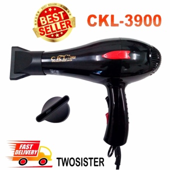 ไดร์เป่าผม CKL 8220 ไดร์เป่าผมทรงพลัง 2600 วัตต์ ที่เป่าผม เครื่องเป่าผม ลมแรง ผมแห้งเร็ว ช่างทำ ...