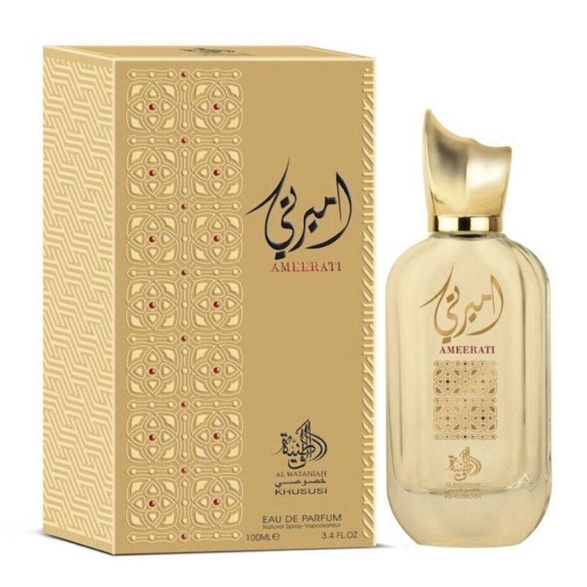 Duha Wataniah Eau De Parfum 100ml Al Wataniah Perfume Arab Fragrance ...
