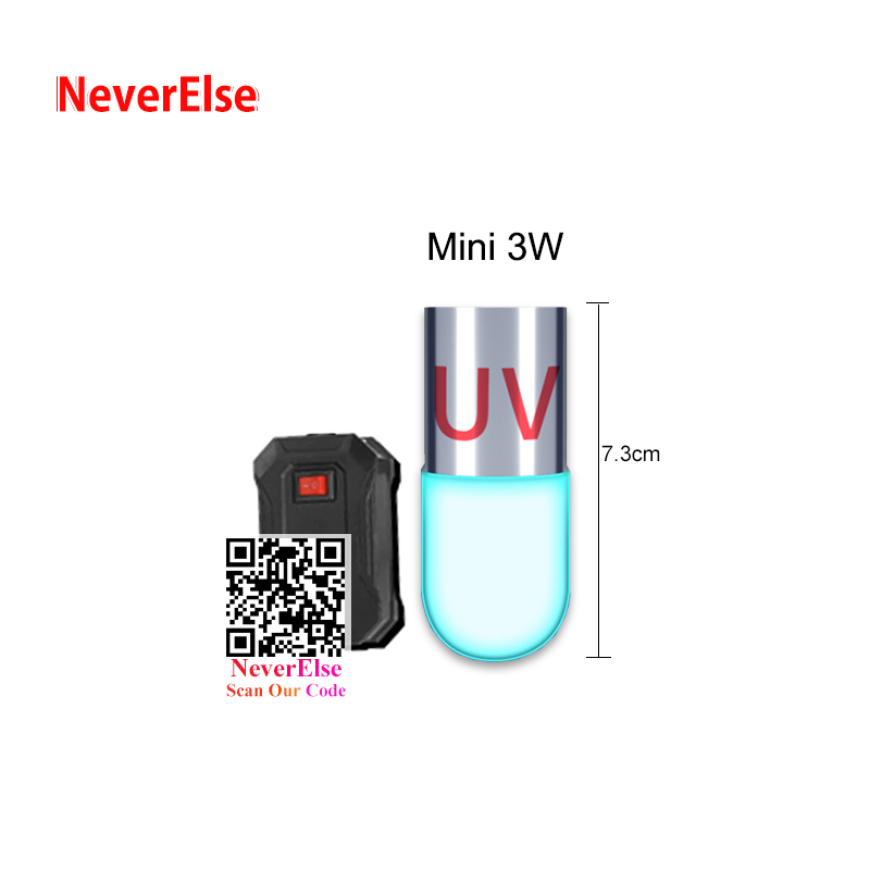 Aquarium Fishtank 3W-13W UV Lamp Light, UV Sterilizer with Shade & Timer, Bactericide ...