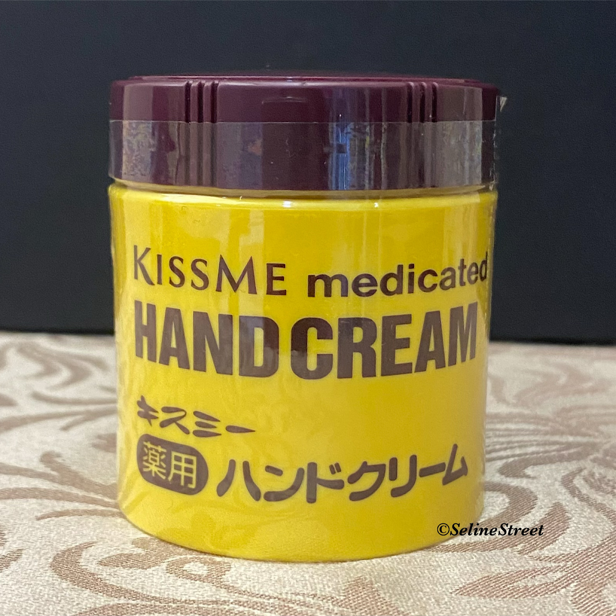 Kiss Me Medicated Hand Cream 75g | Lazada PH