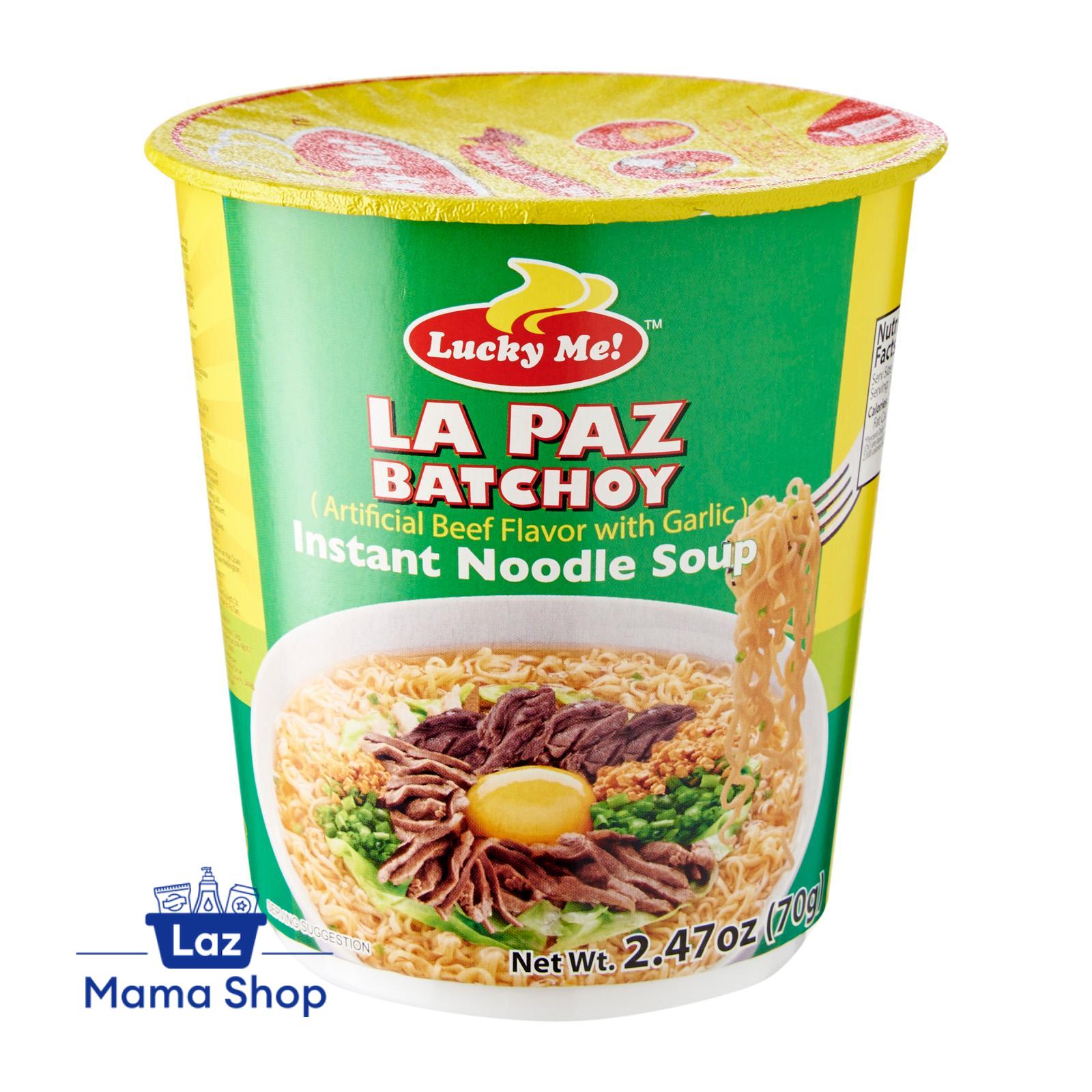 Lucky Me! Supreme La Paz Batchoy Instant Noodles (Laz Mama Shop ...