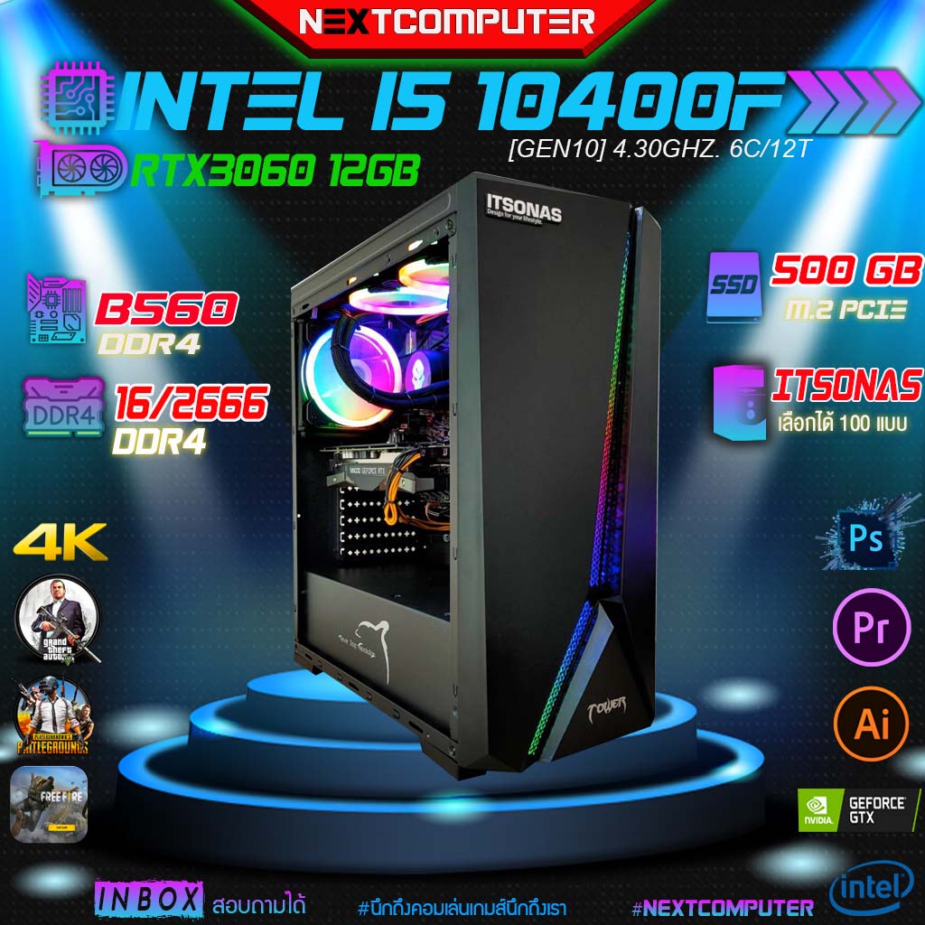 Nextcomputer I5 10400F I RTX3060 I B560 I RAM 16G I WATER RGB I GAME STEAMING - Nextcomputer ...