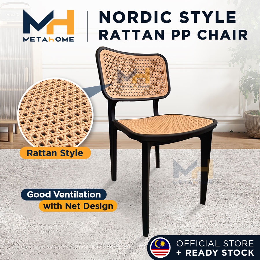 Rattan PP Stackable Dining Chair Backrest Nordic Style Kerusi Makan ...