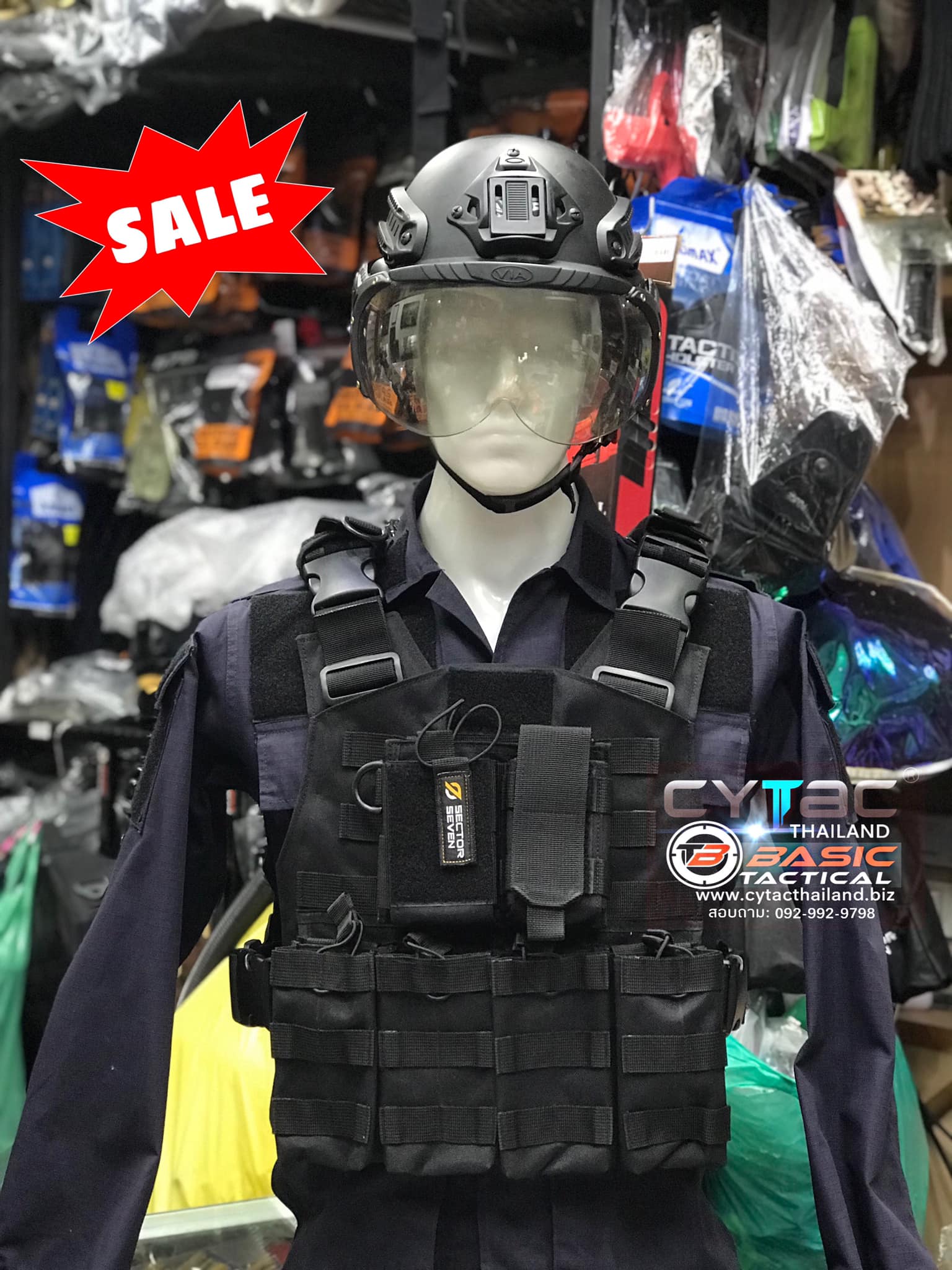 เสื้อปลอกเกราะ Sector Seven : V2 - CYTAC SHOP ONLINE - ThaiPick