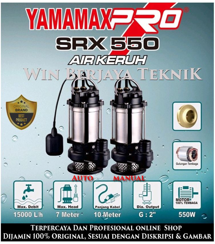 YAMAMAX PRO SRX 550 M Pompa Celup Submersible Air Kotor Submersible ...