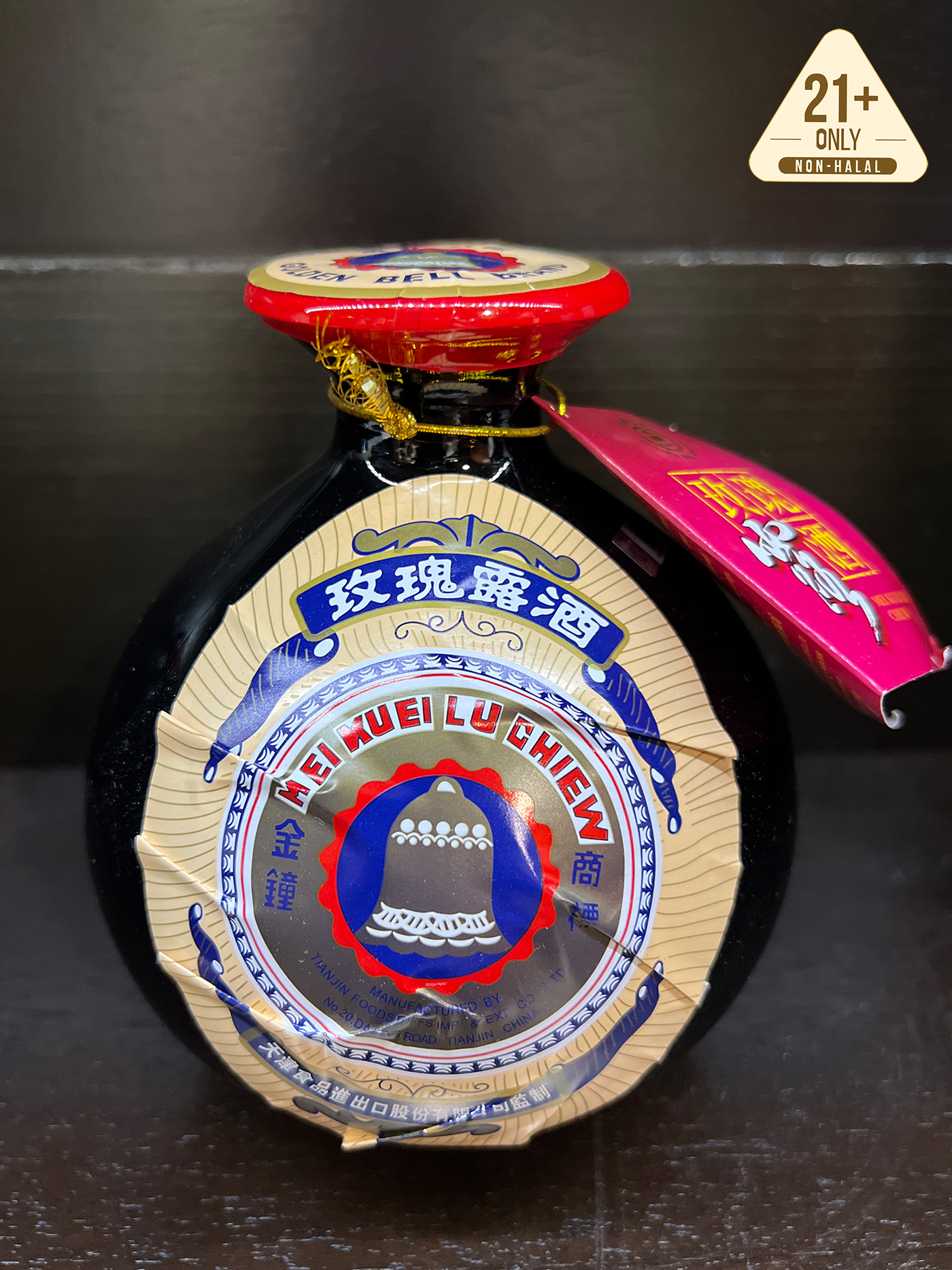 Golden Bell Mei Kuei Lu Chiew 金钟玫瑰露酒 560ml | Lazada