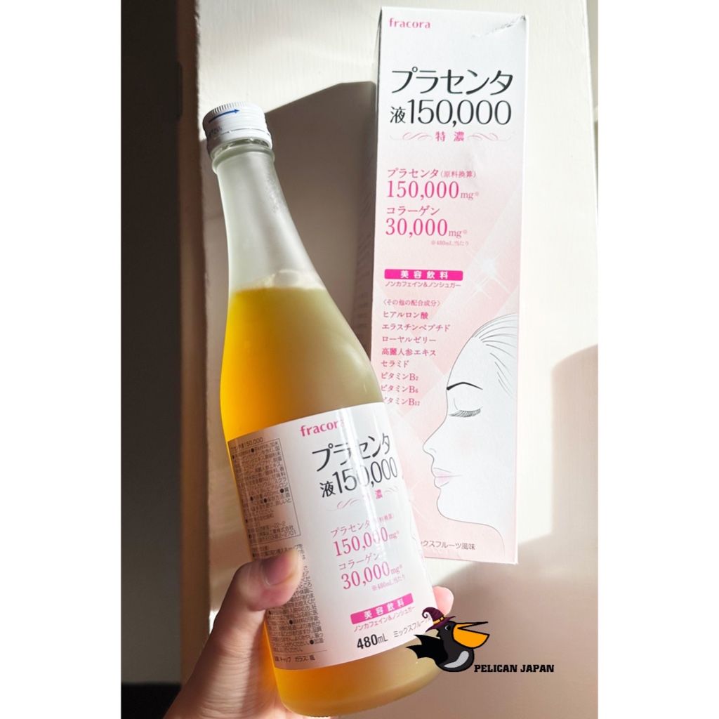 Efficient Fracora Placenta Liquid Drink 480ml | Lazada PH