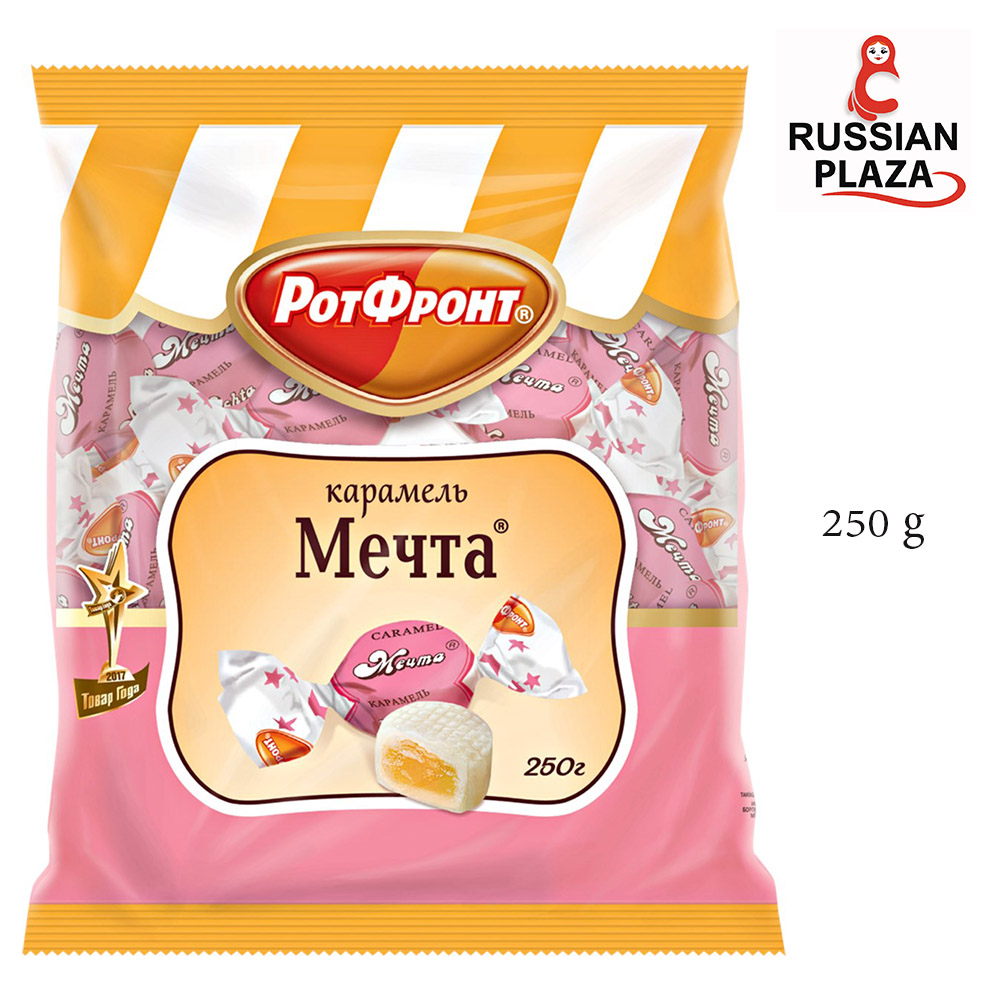 ลูกอมคาราเมล Meshta RotFront ขนาด 250 กรัม / Карамель Рот Фронт "Мечта ...