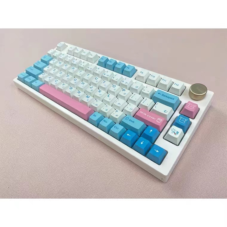Milk Cover Keycap, PBT Sublimation Keycaps Cherry Profile for 61/87/104 ...